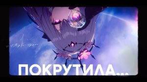 Крутки Кастория | Honkai: Star Rail ver. 3.2 | Невероятно...?!