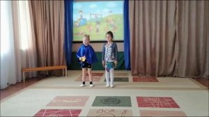 Цветик семицветик
