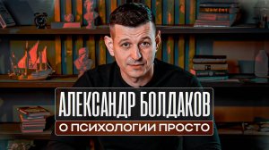 Говорят, умные учатся на чужих ошибках, а дураки — на своих