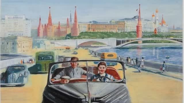 Лучший город Земли