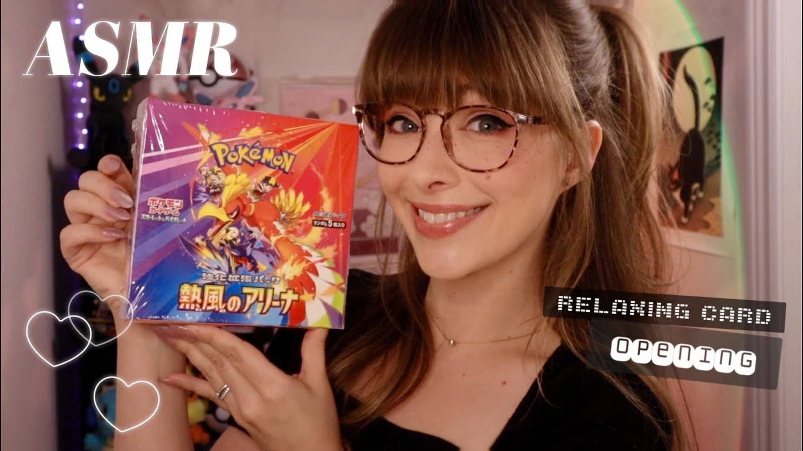 [Rainessa ASMR] 🔥 Heatwave Arena Booster Box Break! ⊹  ˖ Pokémon Card Opening To Relax You! 💤