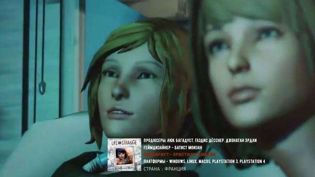 Barrie Gledden, Chris Bussey, Steve Dymond - What A Day_LIFE IS STRANGE