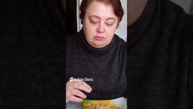 грибы не чувствую 😏
