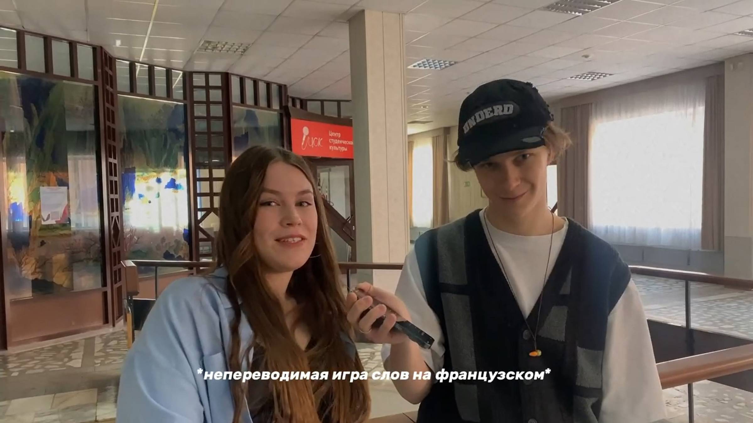 Назад в открытие Институтской школы кураторов ИФиЯК