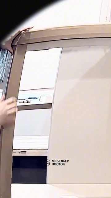 Упаковка готовых изделий