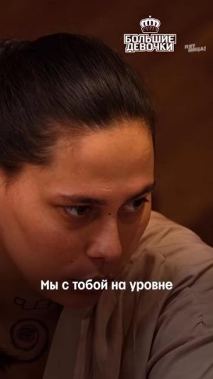 Поддержка от Насти — в самое сердечко 💔