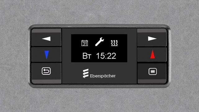 Инструкция по выбору языка на устройстве EasyStart Clim