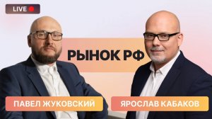 Акции Газпрома лучше Сбера?