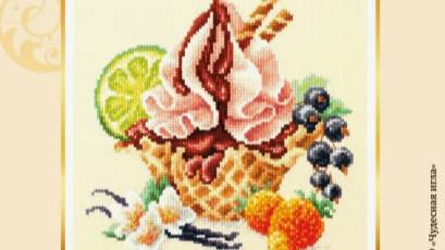 Отшив проект от Чудесной иглы "Ванильное мороженое" 2