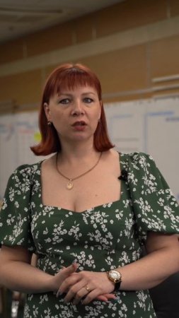 Отзыв о тренинге "Проведение стратегических сессий", Елена Ангелей, бизнес-тренер