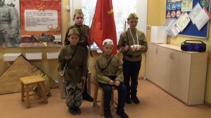 Внеурочное мероприятие «Города - Герои!»