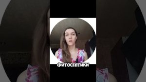 Эозинофильный фолликулит: стратегия нутри-поддержки