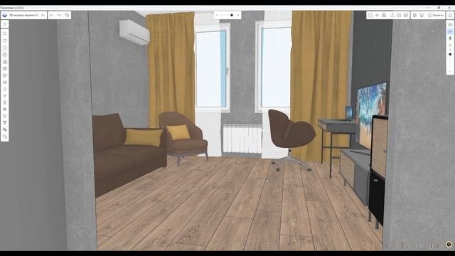 Концепция однокомнатной квартиры для аренды в формате 3D: Планоплан