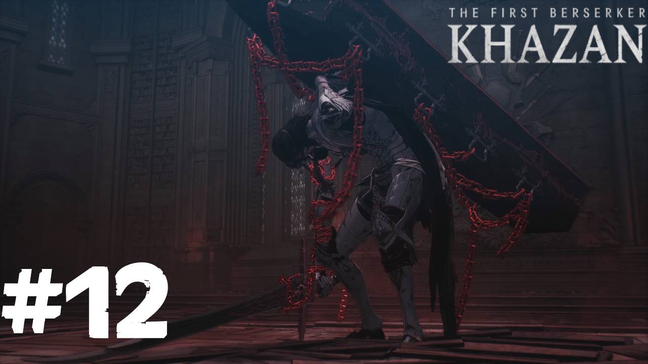 The First Berserker Khazan ➣ Запись Стрима #12