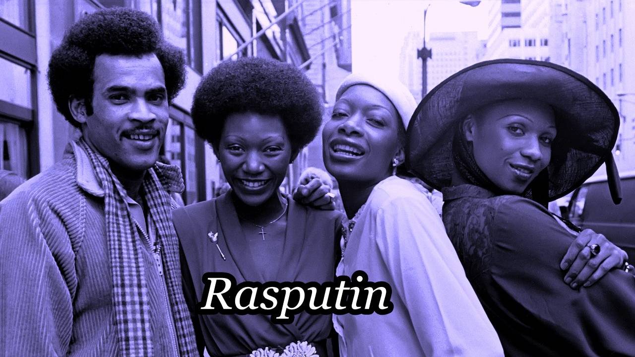 Распутин (Boney M)