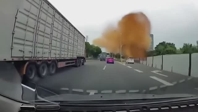 За Секунду До!