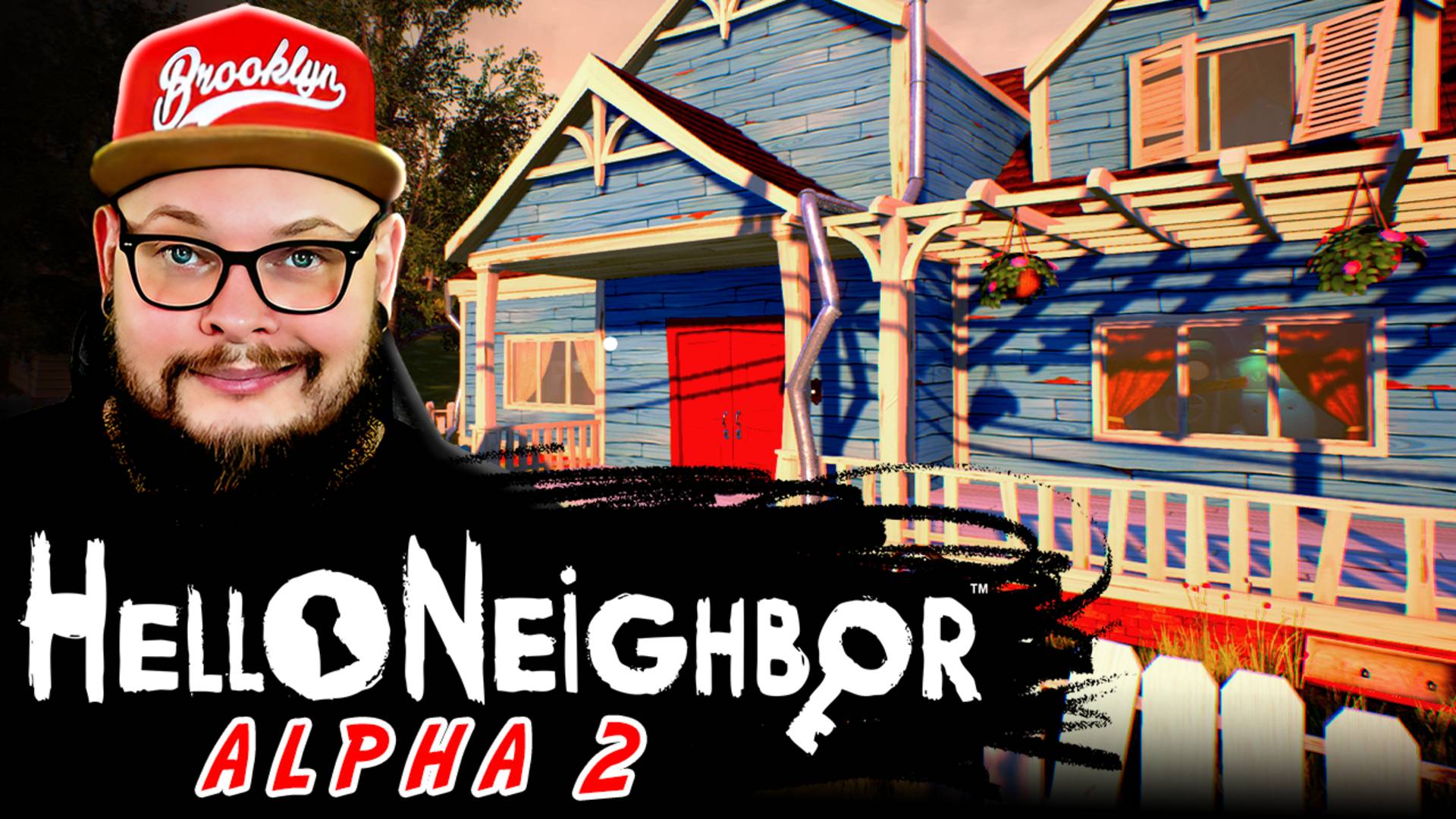 СОСЕД ЗАБАГОВАЛСЯ #1 Hello Neighbor Alpha 2