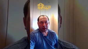 Как стать мастером по ремонту холодильников? Часть 5