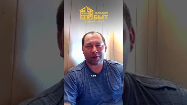 Как стать мастером по ремонту холодильников? Часть 8
