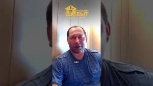 Как стать мастером по ремонту холодильников? Часть 8