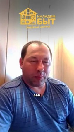 Как стать мастером по ремонту холодильников? Часть 6