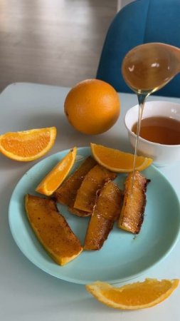 Тыква запеченная с апельсином и медом.