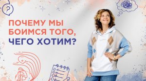 Понятная формула как пойти в желаемые изменения экологично.