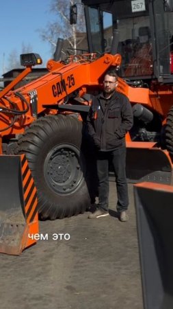 Габаритная версия СДМ