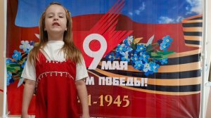 Миронова Анна 5 лет Ульяновская область