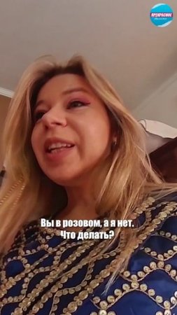 Это свадьба или показ мод?