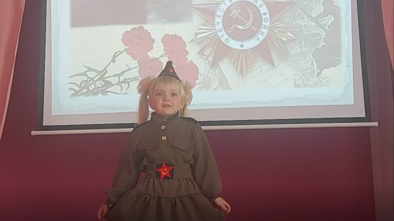 Новикова Дарья
стихотворение "Мой герой"
автор Елена Рагозина