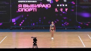Пимонова Ирина г. Челябинск. Соло 16-18 лет. Финал. 06.04.25