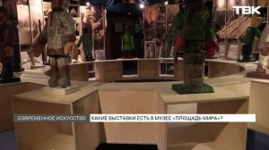 Красноярский музейный центр «Площадь мира» стал «Музеем года»