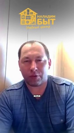 Как стать мастером по ремонту холодильников? Часть 7