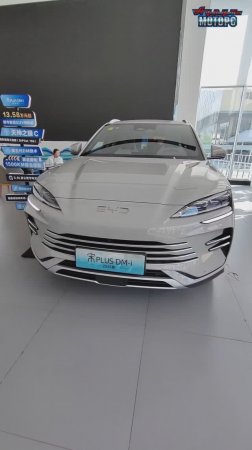BYD Song PLUS DM-i - привезем из Китая