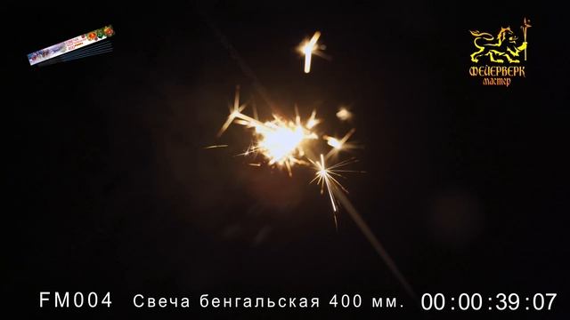 FM004 Бенгальские огни 400 мм