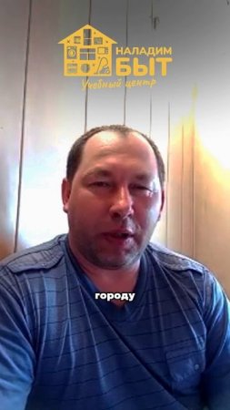 Как стать мастером по ремонту холодильников? Часть 1