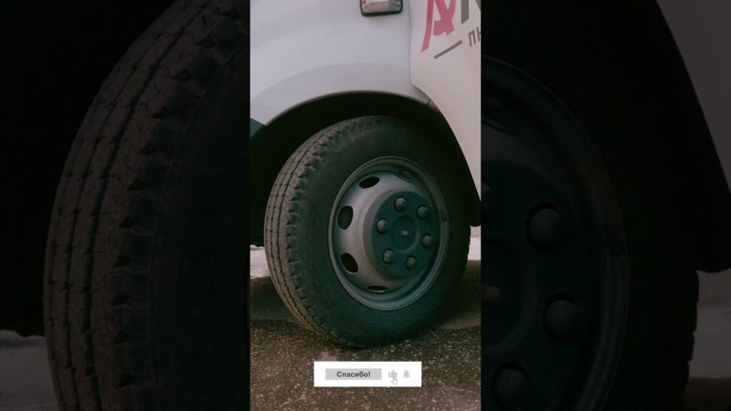 Газель Без рессор! #газель#automobile #газельnext #газ #тюнинг