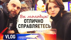 Завтрак, Ботокс и Операция ВЛОГ - Сеня Миро