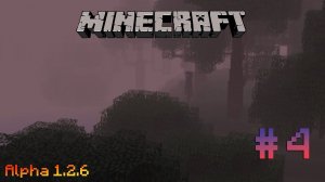 Ночная стройка | Minecraft Alpha [4]