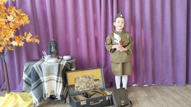 Матвеева Мария 5 лет г. Брянск