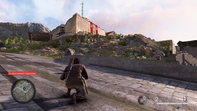 Прохождение игры Sniper Elite Resistance Часть 4