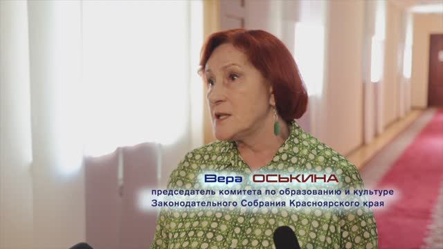 Вера Оськина о необходимости тестирования детей мигрантов