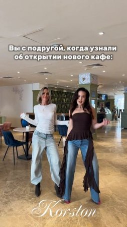 #korstonkazan #korstonclubhotel