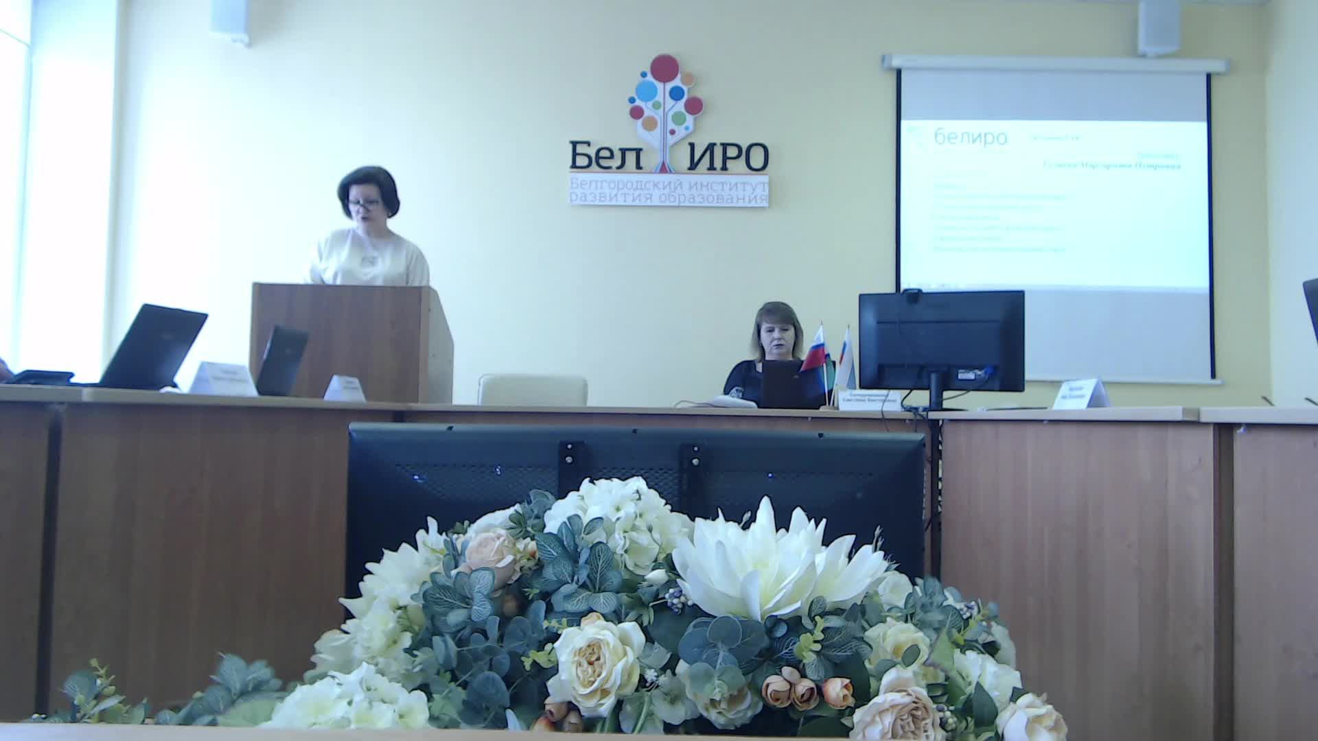 Заседание главной аттестационной комиссии, 10.04.2025