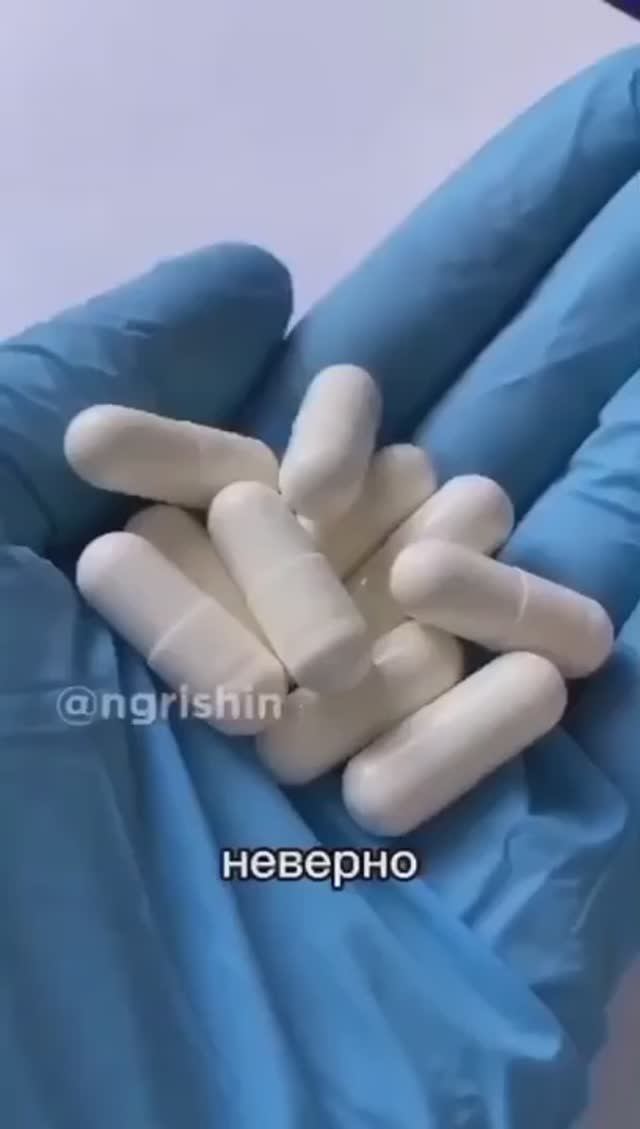 ВСЁ О МЕДИЦИНЕ ЗА ПЯТЬ МИНУТ