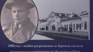 К 100-летию Виктора Балабанова