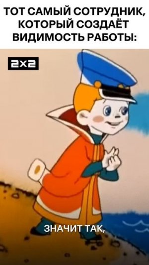 Максимальный me core: