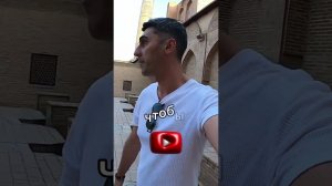 За что Амир Тимур заключил под стражу строителей мечети Биби Ханум? #shorts #самарканд #новости