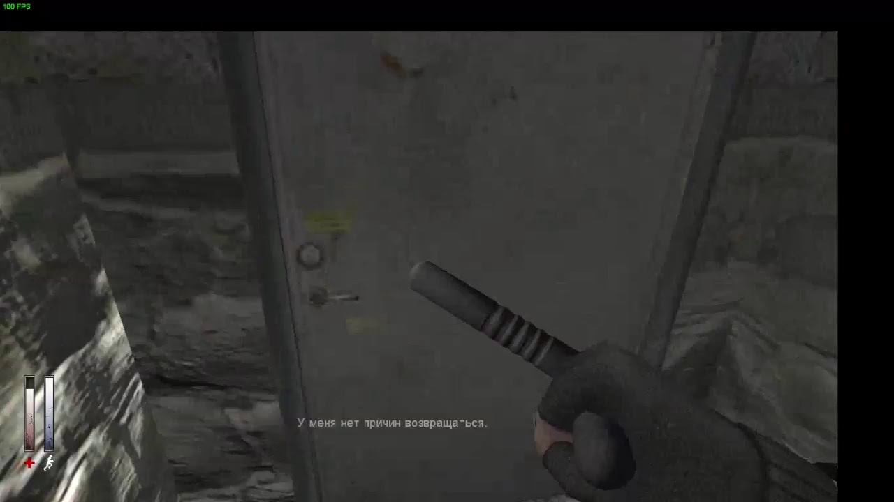 Cry of Fear Nightmare провал 2